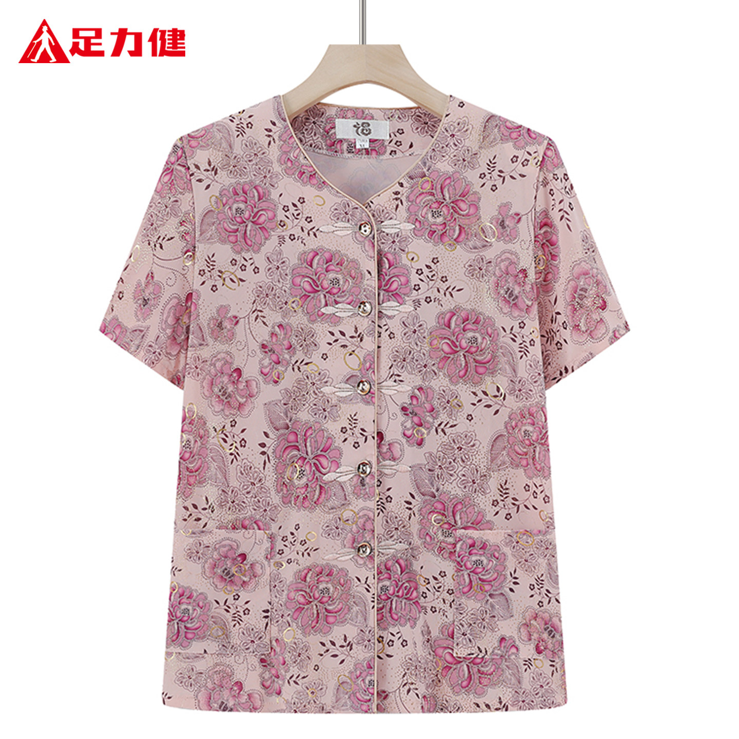 足力健奶奶装中老年人新款女装老太太短袖衬衫妈妈夏季套装上衣服