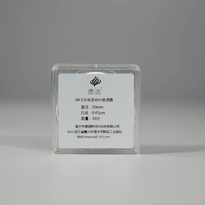 德滤纯化水悬浮物mce水系混合纤维微孔滤膜ss检测土壤溶液培养基