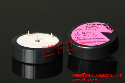 TL-5135/P 塔迪兰 Tadiran TL-5135 1/6D 3.6V 锂电池 1700mAh