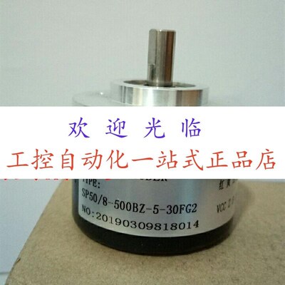 SP50/8C-500BZ-5-30FG2 MD40/6一100-3OFC2 HC202500/0XX0XM5