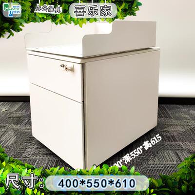 STEELCASE文件柜钢制落地活动柜桌底柜资料柜收纳柜置物文件柜子