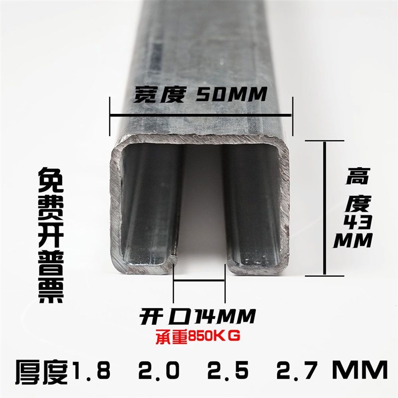 重型移门滑轮轨道工业门吊轮载重850KG彩色钢瓦厂房吊轮吊滑轨