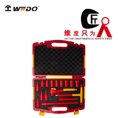 WEDO维度绝缘工具VDE认证工具 筒组16件绝缘套 维度工具IN544A
