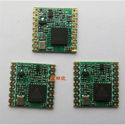 RFM95 RFM95W RFM96 LoRaTM Wireless Transceiver RFM98 868 915