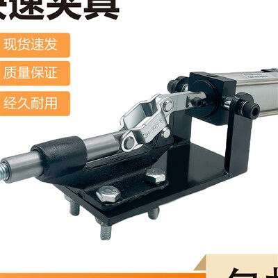 气动推拉式GH-305EM-A快速夹具压紧器工装夹具气动夹具机械夹具