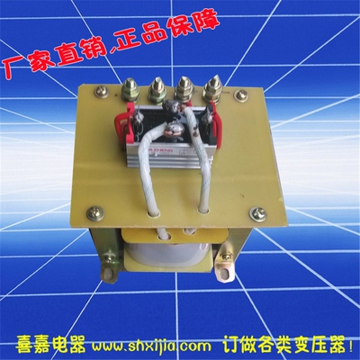 整流控制变压器BKZ-800VA/300W交流AC220V转直流DC24VAC220VDC48V