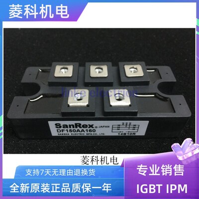 全新6DI75A-060A 6DI75A-050ELX  6DI85A-060 6DI100A-050现货