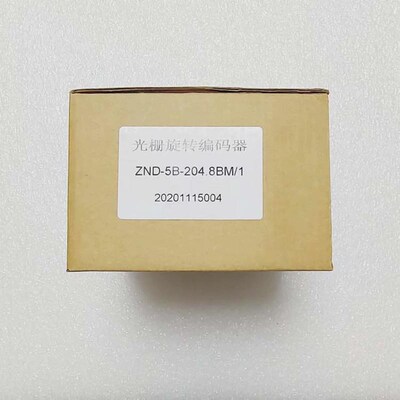 全新 原装 正品 禹衡 光栅旋转编码器 ZND-5B-204.8BM/1 质保一年