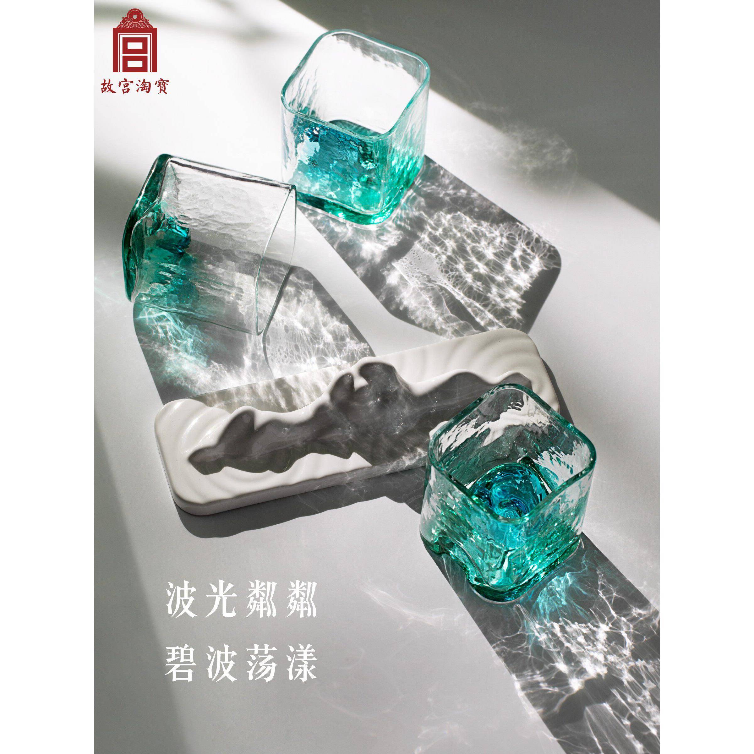 故宫淘宝|千里江山玻璃博物馆文化创意杯水杯酒杯礼盒生日礼物
