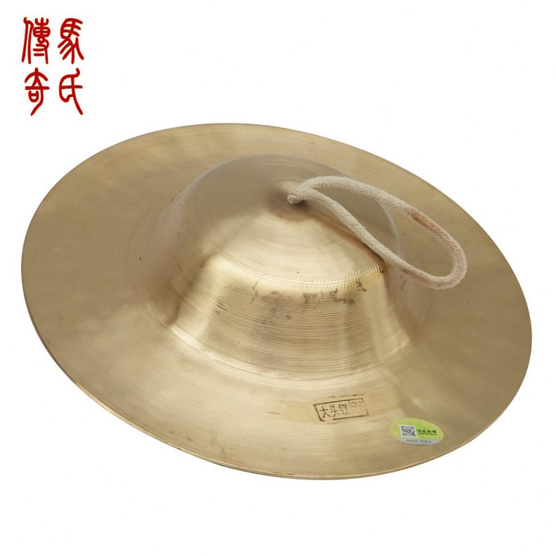 甄选马氏传奇铜响器大帽镲 大头镲 直径约32CM 锣鼓队专用镲秧歌