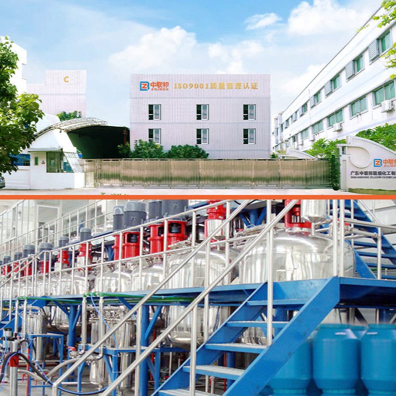 甄选亲水氨基硅油 纺织纤维后整理柔软剂手感剂平滑松软 水溶性乳