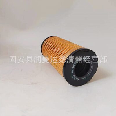 甄选工程机械配件滤芯矿山设备滤芯量大优惠挖掘机柴油滤芯481663