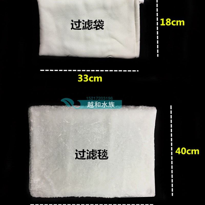 鱼缸干湿分离过滤棉水族箱生化棉高密度白棉过滤材料过滤毯包邮
