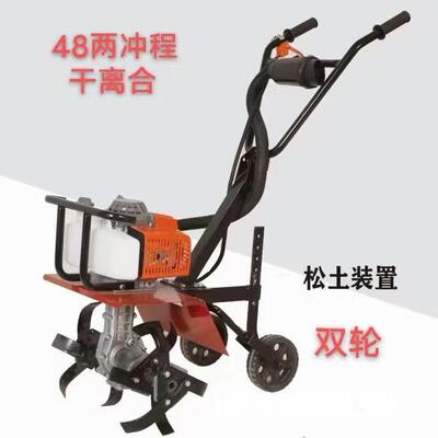 微旋耕小用型农用PJN机械家大功率耕地翻土除草机汽油开沟耕机耕