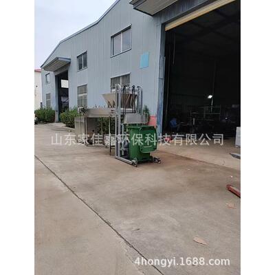 用提升设备自JJJ-900A动上分粉商拣垃圾油水过滤垃圾料分离碎油水
