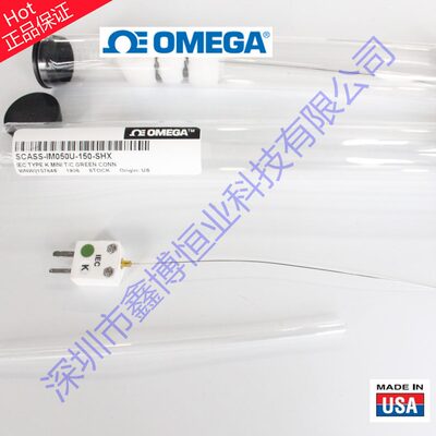 甄选N型迷你陶瓷插头插拔热电偶SNNXL-062U-120-SHX,SCAXL-125U-8