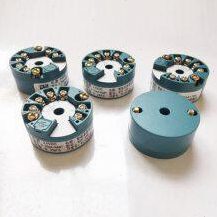 甄选LDBW-211/33温度变送器上海上润仪表