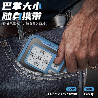 甄选FNIRSI 4-20MA多功能信号发生器SG-003A电压电流模拟量过程校