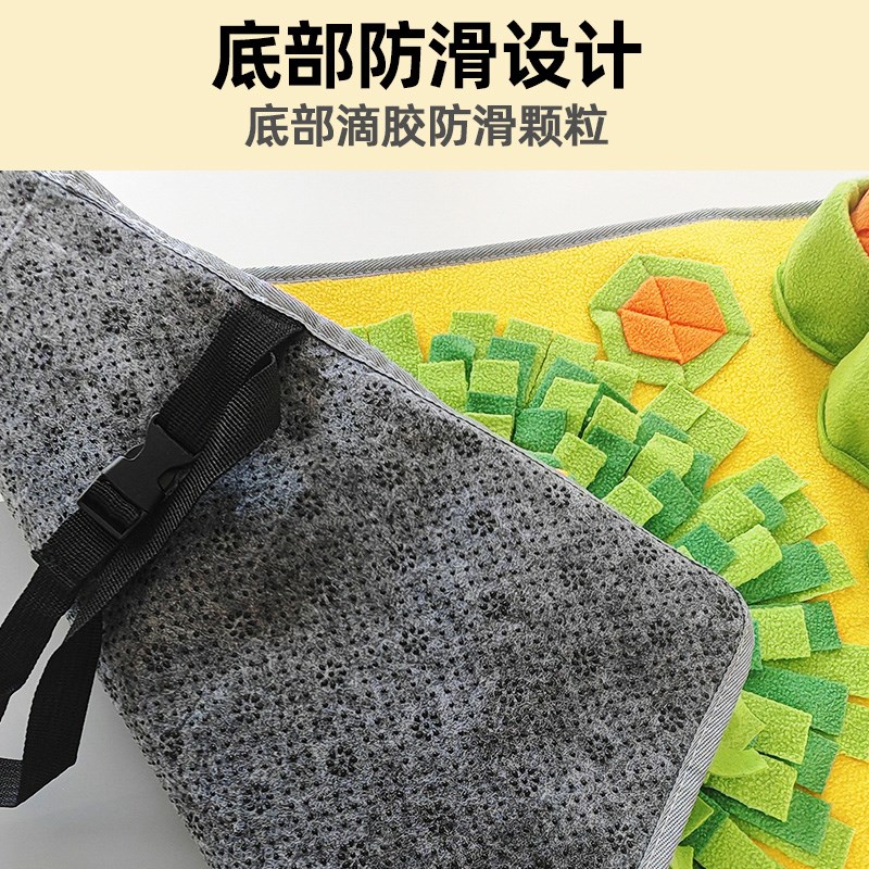 嗅闻垫小狗狗藏零食玩具宠物漏食解闷益智丰容猫咪觅食闻嗅毯丰荣