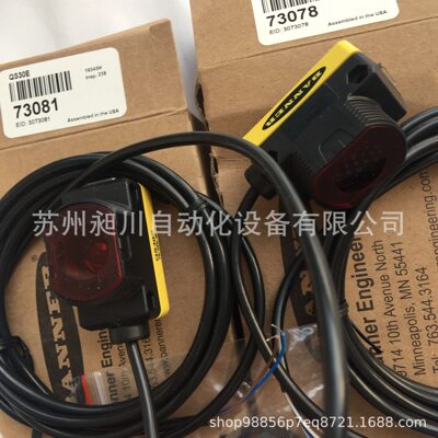 甄选BANNER邦纳 QS30E/QS30R对射式光电传感器 60M全新原装进口现