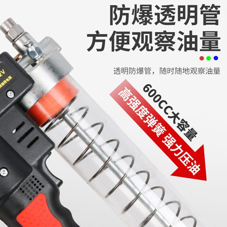 甄选厂家手动电动黄油枪12V24V220V手动牛油枪工业专配电动黄油枪