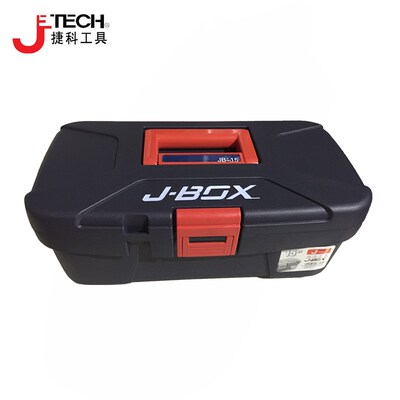 JTECH捷科塑料工具盒JB系列JE系列JB-16JE-18工具箱收纳盒多功能
