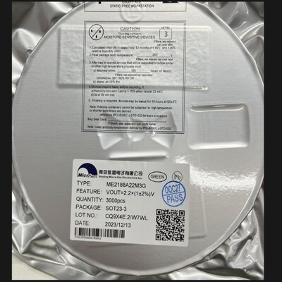 ME2188A22M3G SOT23-3 丝印W7** 2.2V 升压型DC-DC电源管理芯片IC