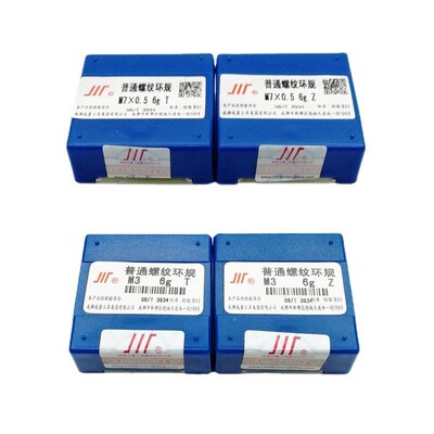成纹环规】量M至M【精度48054g测量外螺纹通止规螺川牌螺纹环规