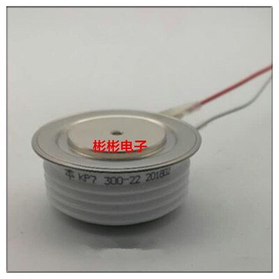 KP7 300-12 300-14 300-16 300-18 300-20 300-22 可控硅 晶闸管