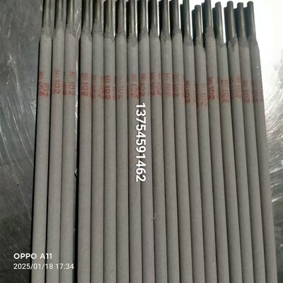 Ni102/Ni112/Ni202/Ni207镍基合金焊条异种钢焊接3.2 4.0