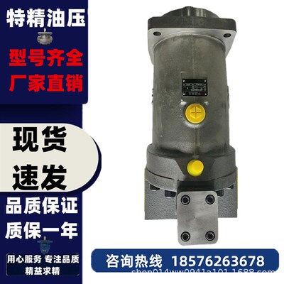 力源变量马达A6V160HA2DFZ20183旋挖钻动力头A6V160HA22FZ11060