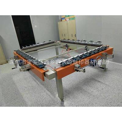 15200涡轮拉网机 双夹绷网机 精密线路板拉网机 丝印制版设备厂家