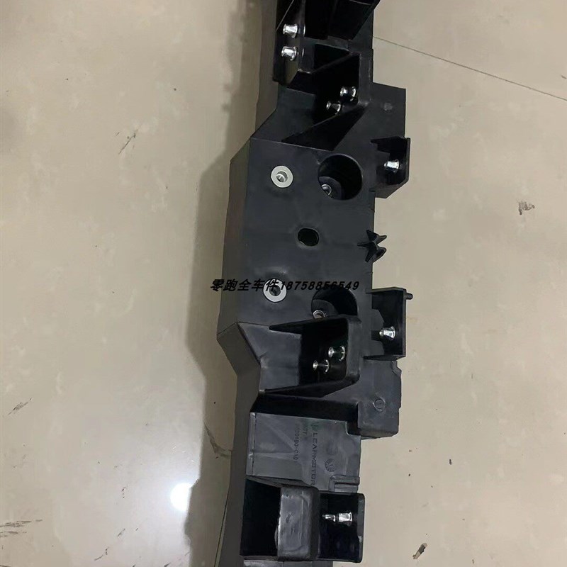 零跑C11水箱上横梁 散热器框架支架水箱框架专营零跑C01S01T03