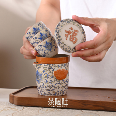 汝窑便携式旅行茶具户外露营泡茶
