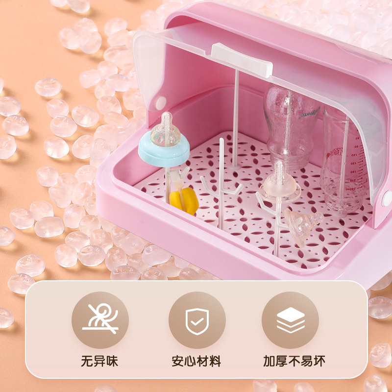 婴儿防尘餐具奶瓶收纳盒沥水架晾干架带盖宝宝辅食用品储存收纳箱