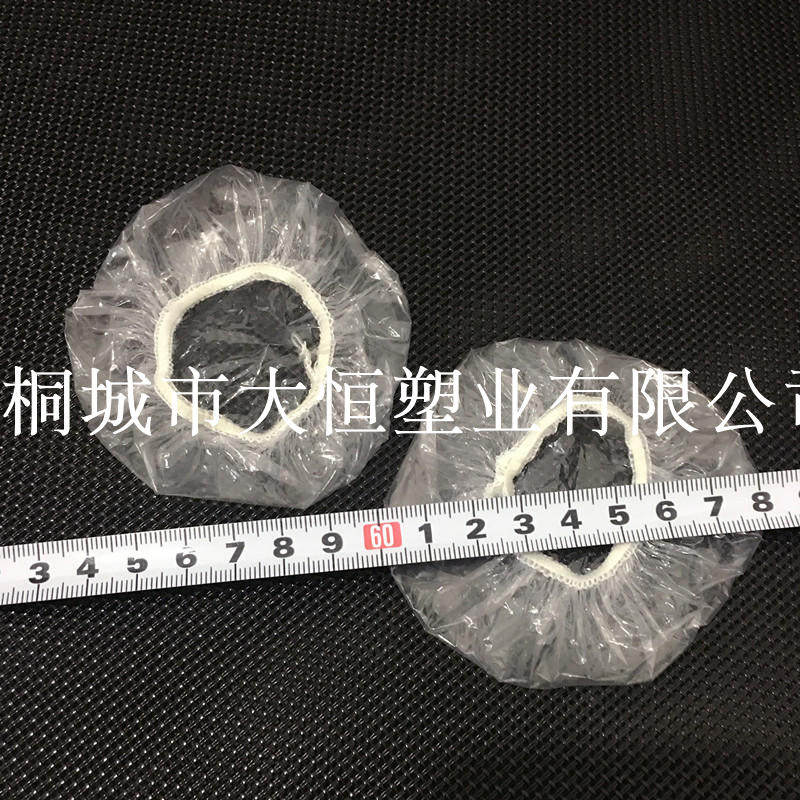 一次性耳套焗油染发用塑料防水手工耳罩新料打耳洞200只包邮