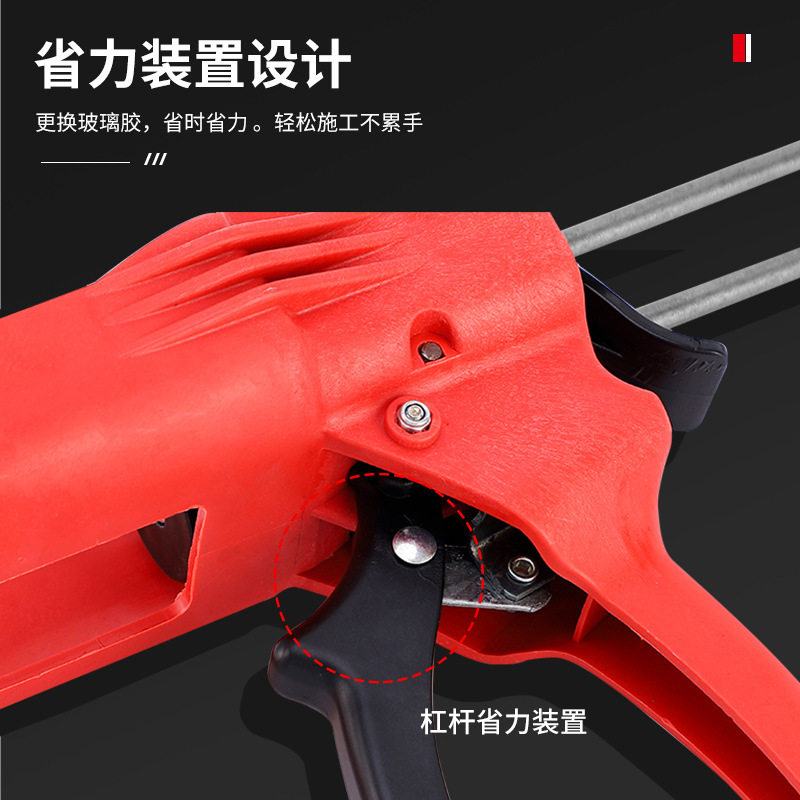 美缝剂省力胶枪美缝工具助力胶枪省力胶枪双管胶枪美缝施工工具