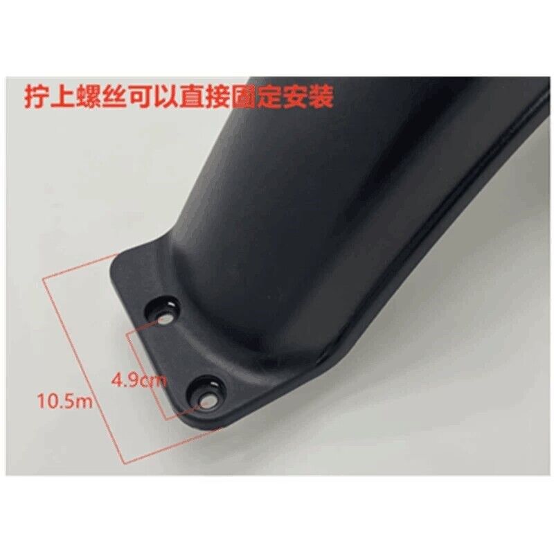 F6电动车后挡泥板后轮通用电动车挡泥板后轮挡水板塑料新国标电动