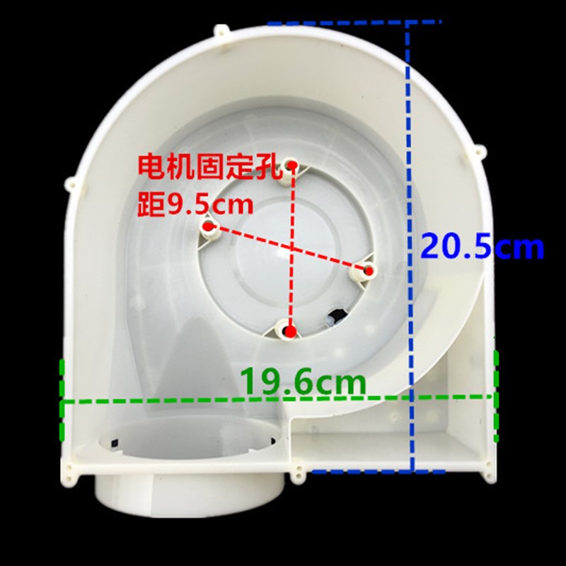 集成吊顶家用换气扇排气扇风道 风口 风扇底座风机马达总成 配件