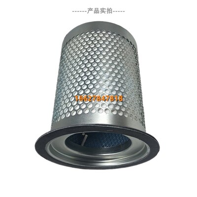 适机0耐尔空压配保养件DA/DAV/DVA-30/37GA油气分离器1503-F3-德3