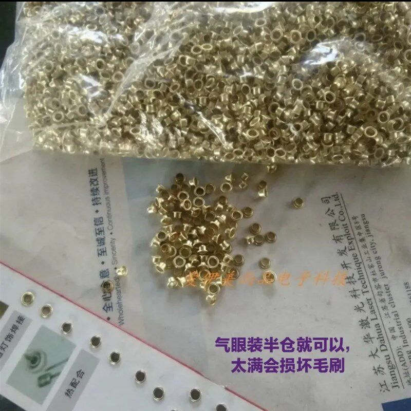 4mm半自动 m眼机打扣机扣眼空心铆钉5.5鸡m金色银色鸡眼扣上下模