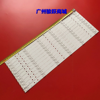 适用LED50K320U灯条Hisens6-50-HD510DU-B01-010-01Xe-3030C-6S1P