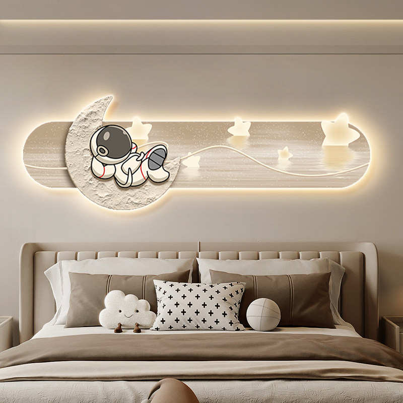 儿童房装饰画卡通宇航员LED发光氛围灯画卧室床头挂画温馨感壁画