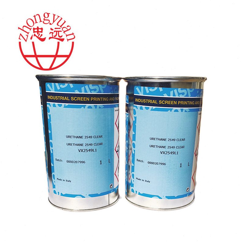 甄选【纺织品专用】意大利VISPROX印布油墨 伟色环保黑色油墨2502