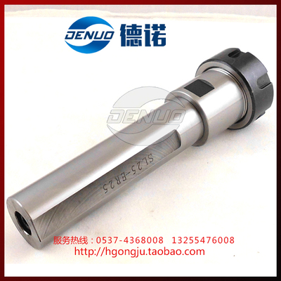 车床用浮动攻丝刀柄伸缩式ER攻牙器刀杆延长杆ER11/16/20/25/32