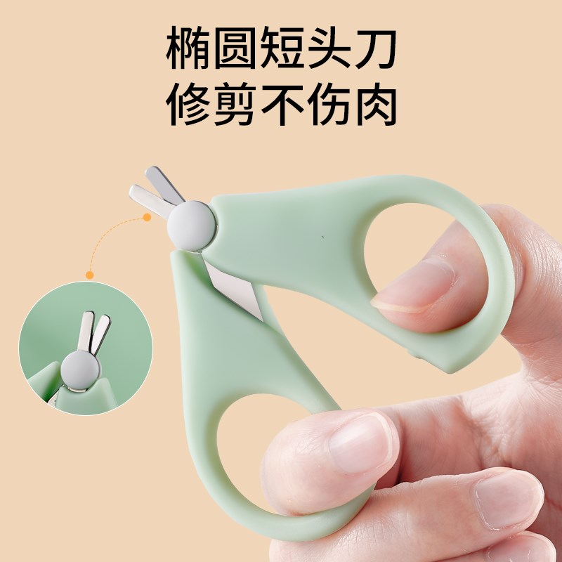 婴儿指甲剪套装宝宝指甲剪刀钳神器新生儿专用护理防夹肉发光耳勺