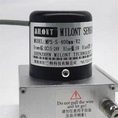 米兰特MPS-S-400MM-V拉绳编码器CTS-2000A-2000-A-3500-800米朗