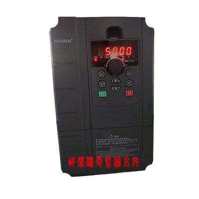 诺森变频器台湾诺森NSV810系列2.2kw5.5KW220v三相380v电机调速器