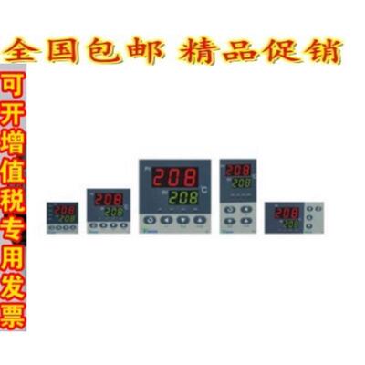 YUDIAN宇电仪表AI-207GL0 AI-208D2GL0智能PID温度控制器温控仪表