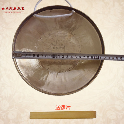 手锣铜锣手锣响铜锣小锣低音手锣中音高音手锣 戏曲手锣